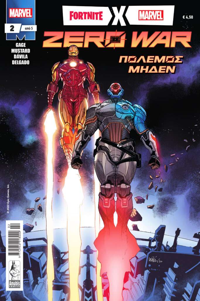 Fortnite X Marvel: Zero War #2